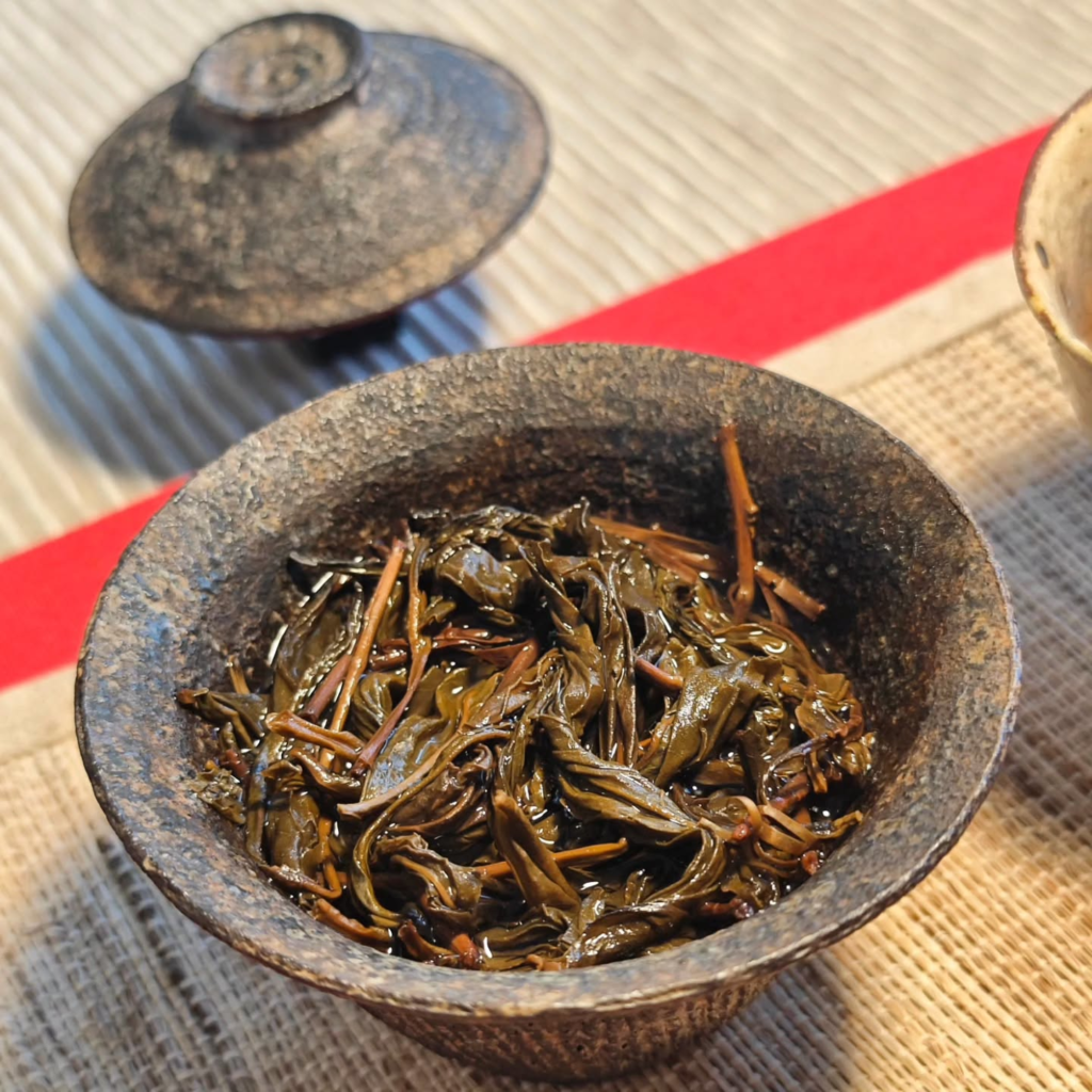 lazy days - gently comforting tea