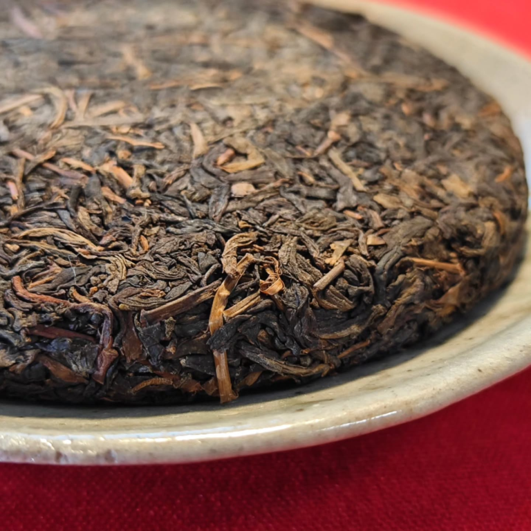 Tianjian Tea - gently comforting tea